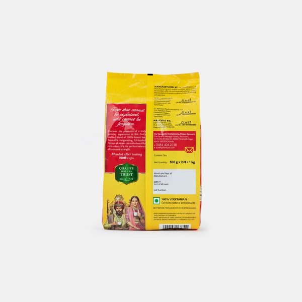 Buy AVT Gold Cup Tea Powder 1kg Poly Pouch Online